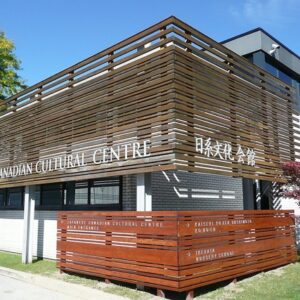 DashCon 2 Venue Announcement, Vendor’s Hall, and More! - DashCon 2